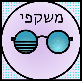 Languages and special characters - Corel Discovery Center