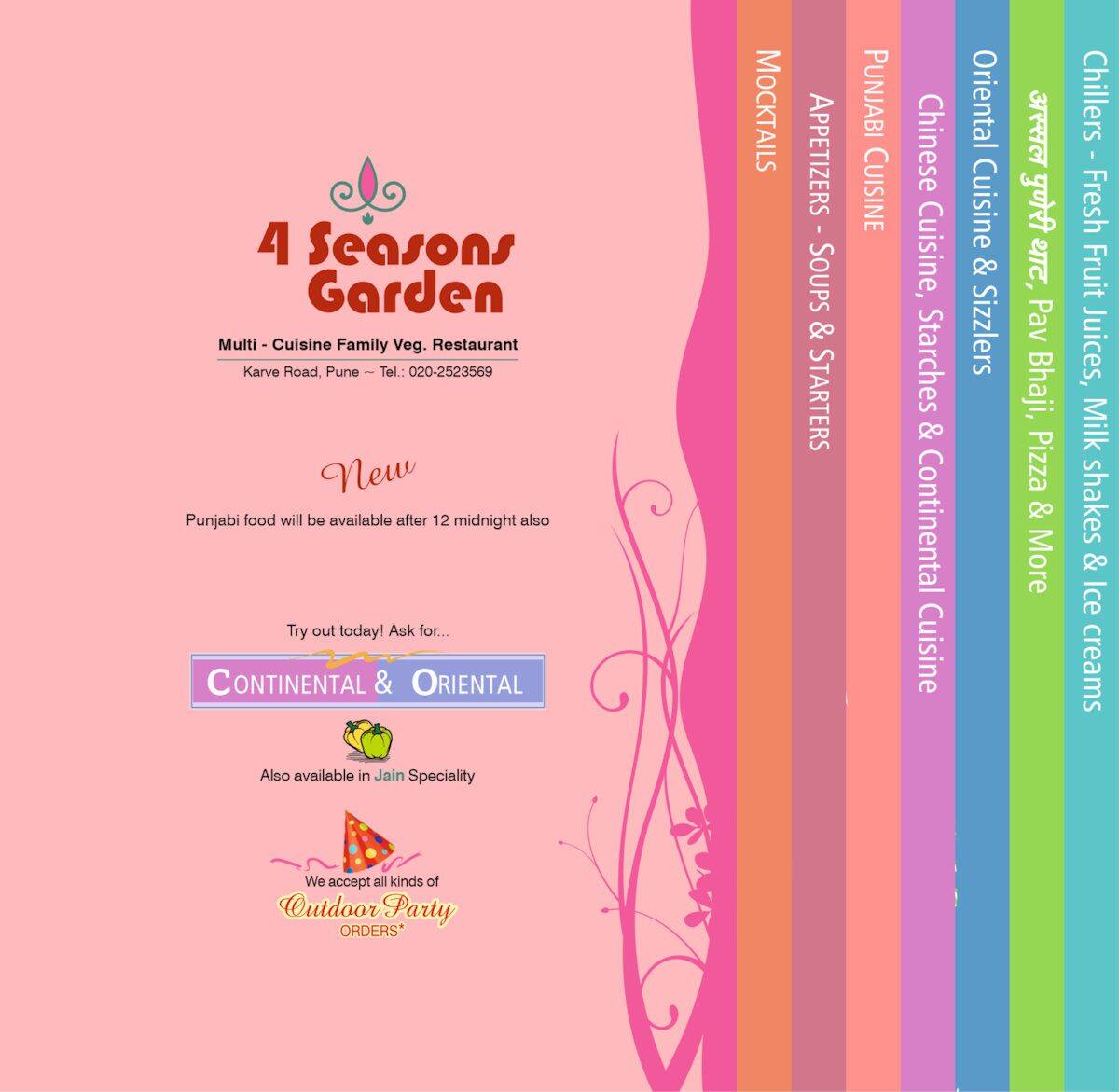 Design a restaurant menu - Corel Discovery Center